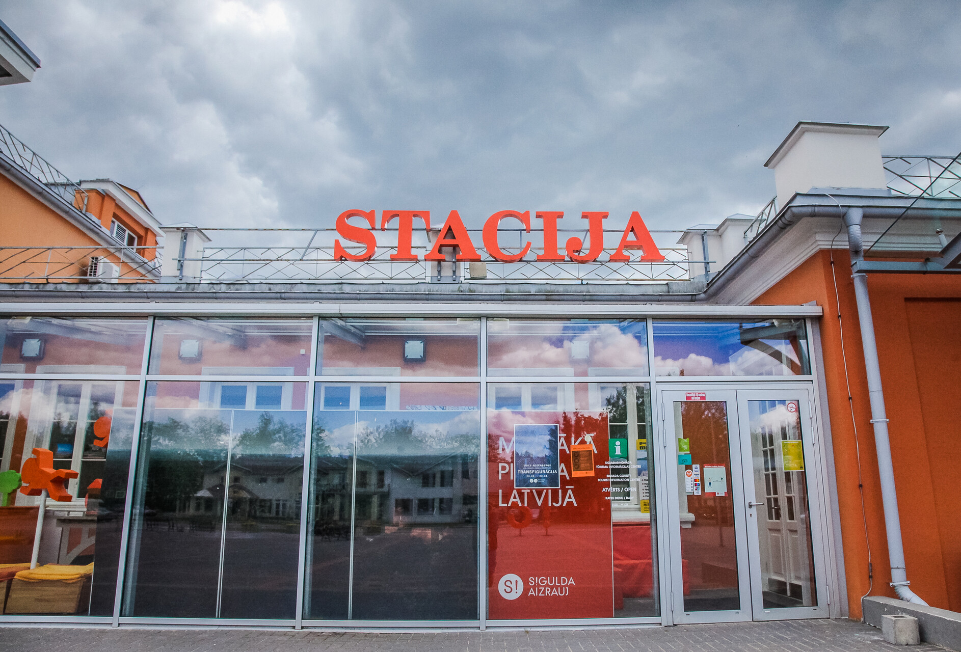 Sigulda Aizrauj suvenīru piedāvājums - Sigulda aizrauj!