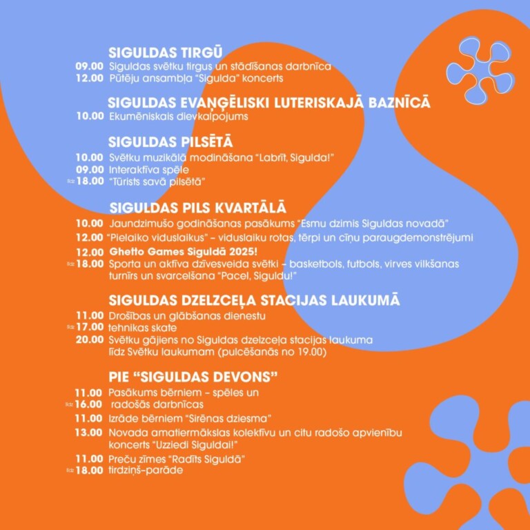 Siguldas svētki - Sigulda aizrauj!